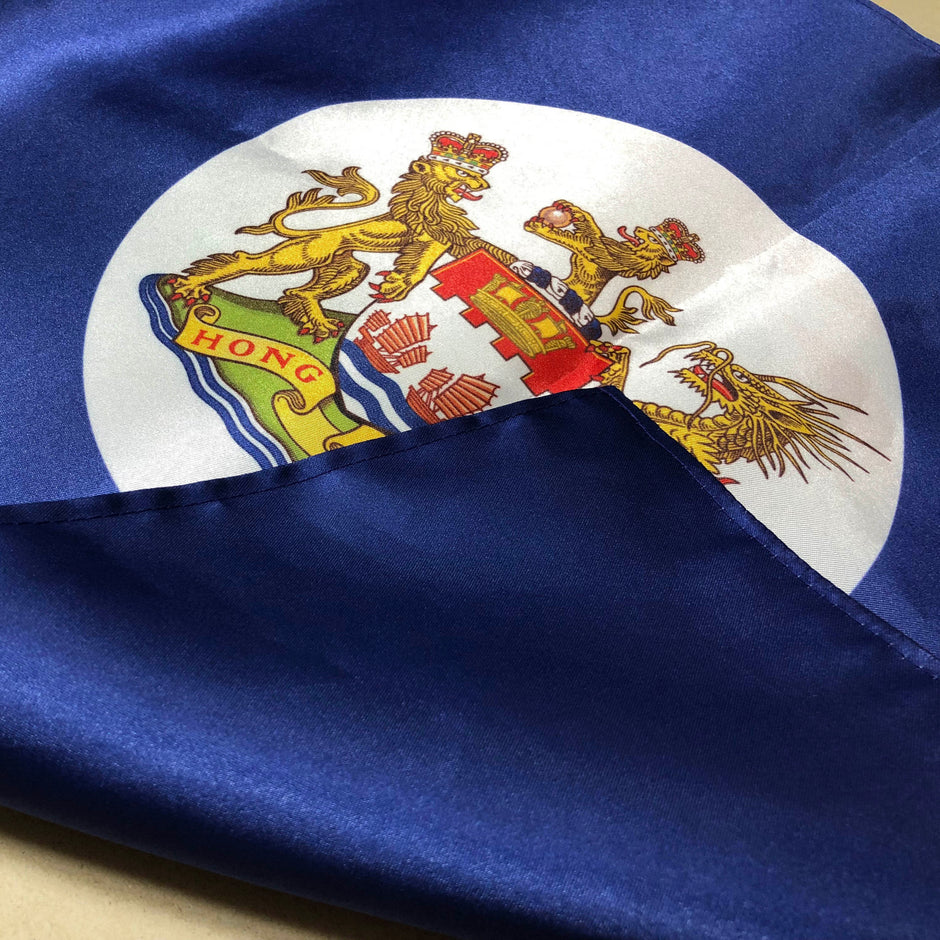Flag – HongkongersHorizons