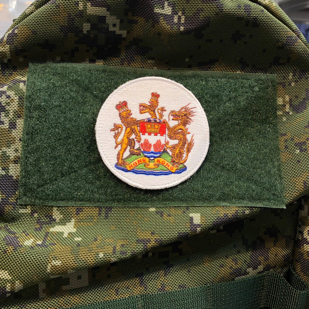 香港紋章 刺繡戰術布章 Coat of Arms of Hong Kong Patch 🇹🇼 Made in Taiwan ...
