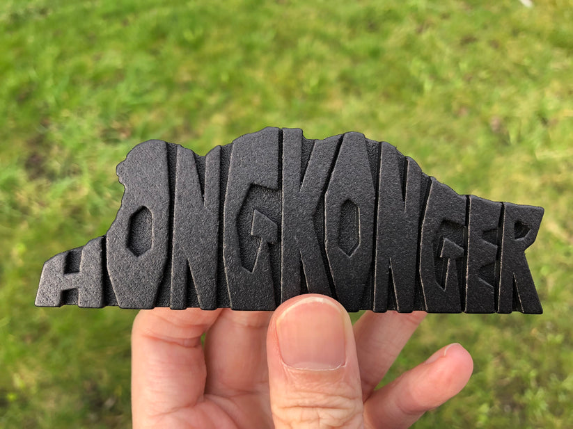 2019年後香港人的獅子山精神 雕塑擺設 New Lion Rock Spirit Regular Sculpture🇬🇧 Made in ...